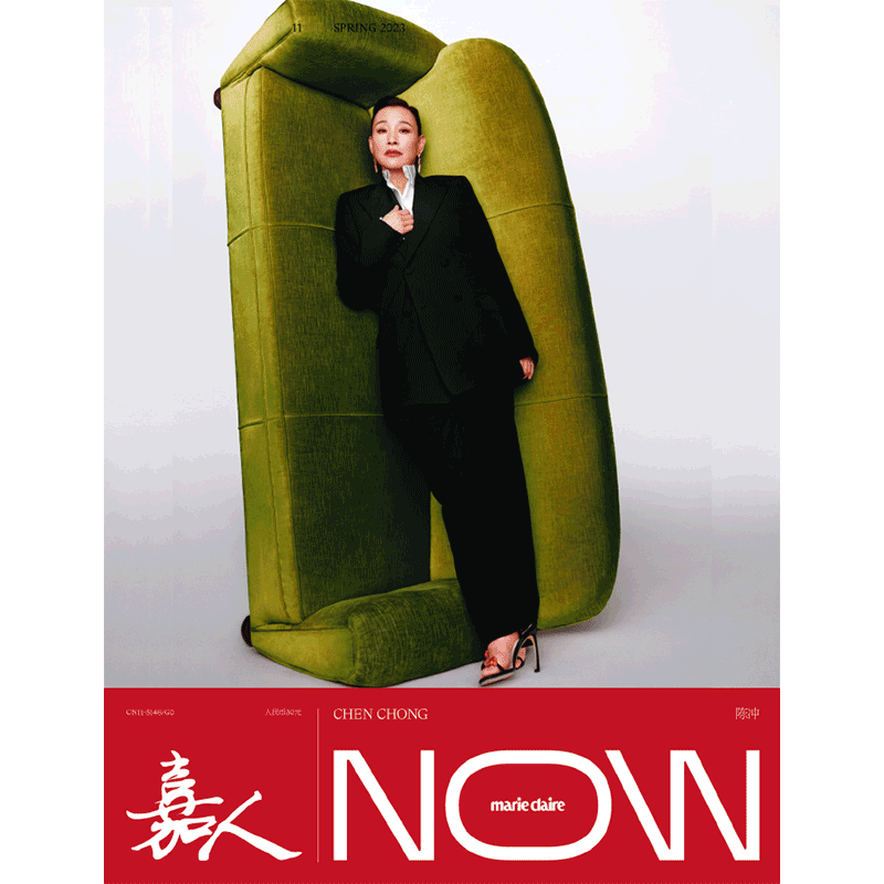 嘉人NOW杂志 2023年春季刊 陈冲A封面