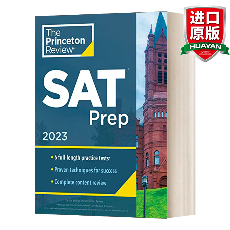 Princeton Review SAT Prep, 2023 英文原版 普林斯顿SAT考试备考指南2023 英文版 进口英语原版书籍