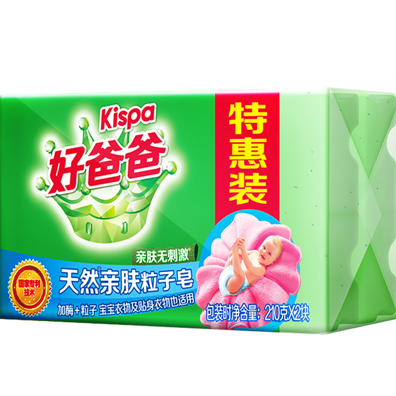 「好爸爸/KISPA品牌」好爸爸/KISPA是哪个国家的品牌-什么档次，怎么样-排行榜123网