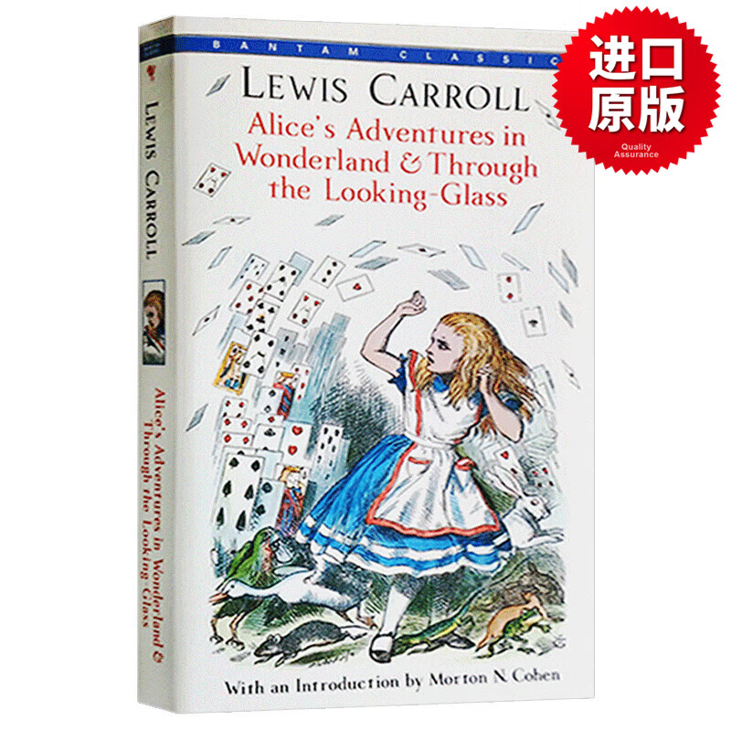 英文原版经典文学小说读物The Call of the Wild and Selected Stories野性的呼唤 圣诞颂歌 秘密花园 爱丽丝梦游仙境 伊利亚特 进口英语书籍 爱丽丝梦游仙境