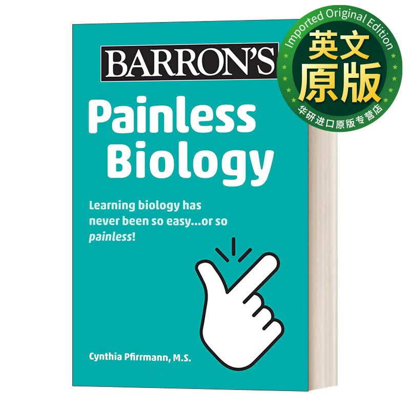 Painless Biology 巴朗无痛生物 英文版 进口英语原版书籍 英文原版