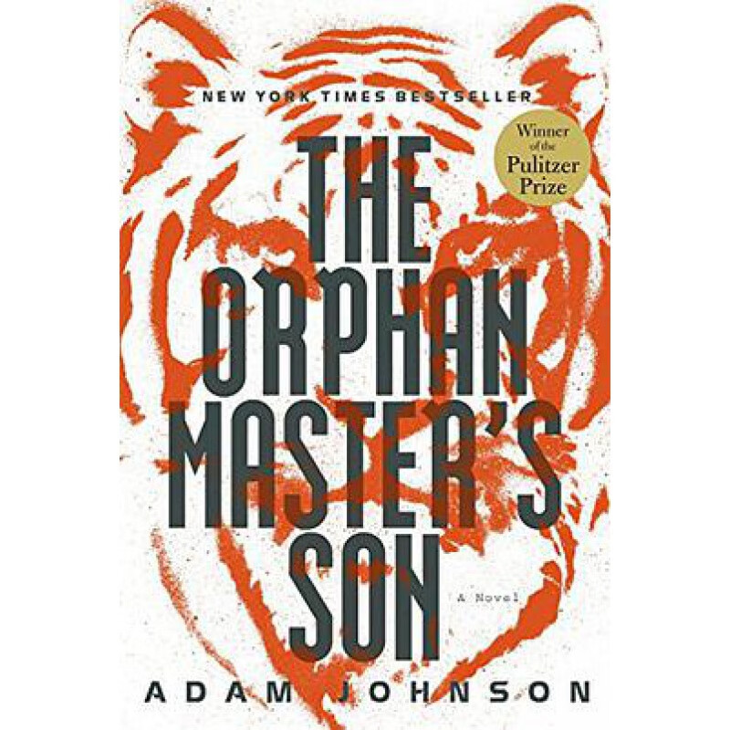 ORPHAN MASTER'S SON, THE