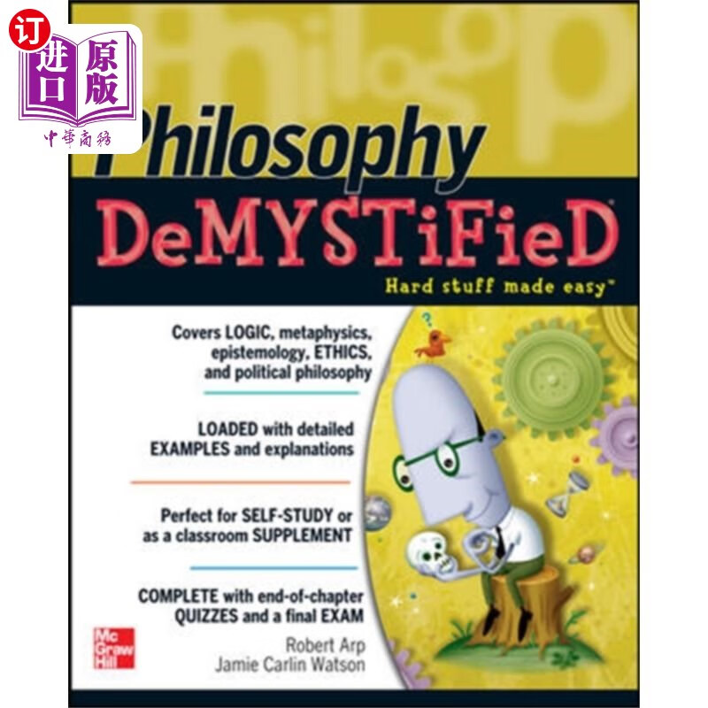 海外直订Philosophy DeMYSTiFied 哲学的启发
