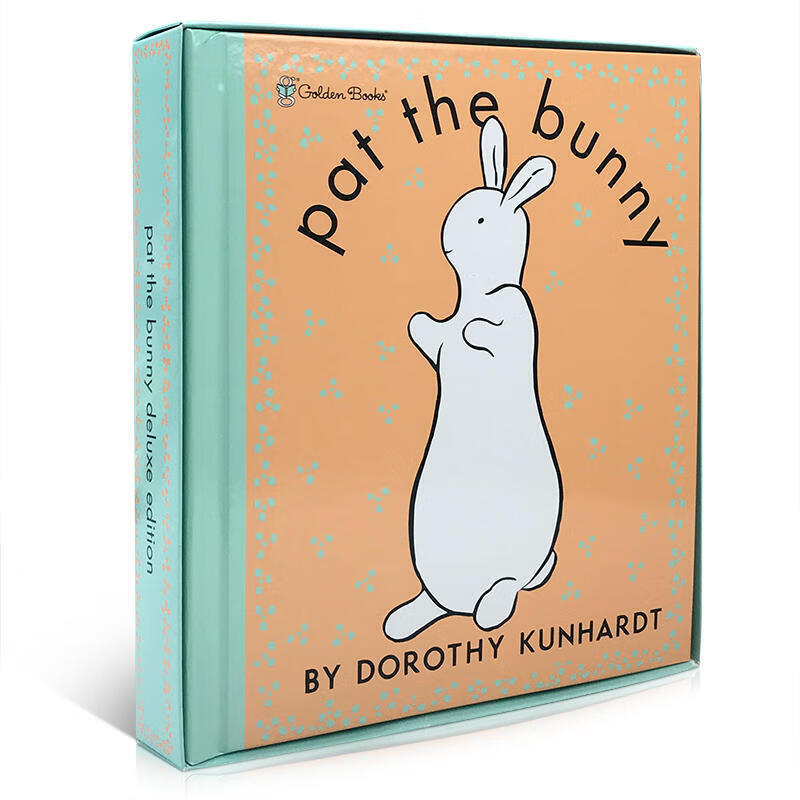 【精装】拍拍小兔子 Pat the Bunny Deluxe Edition 进口原版 英文创意书