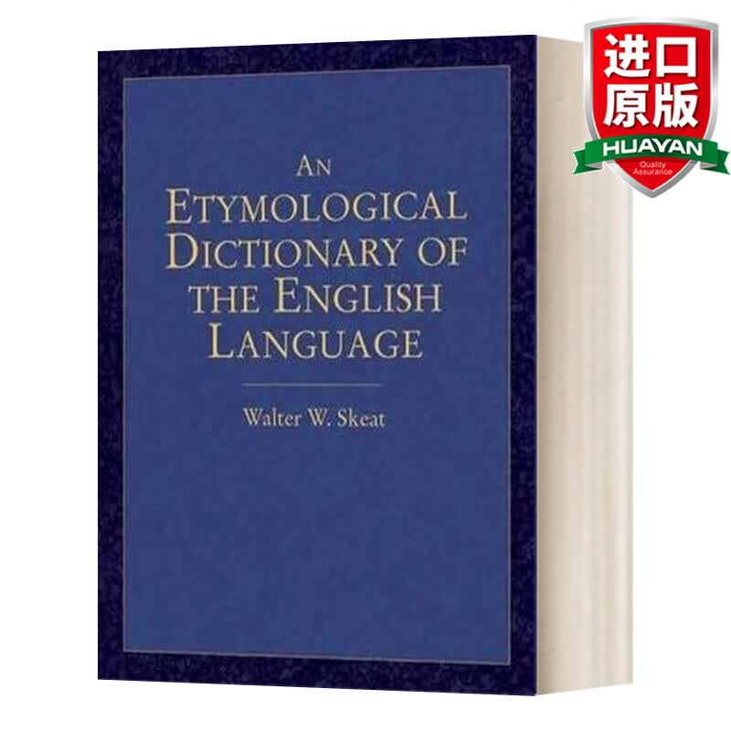 An Etymological Dictionary of the English Language 英文原版 英语词源词典 英文版 进口英语原版书籍