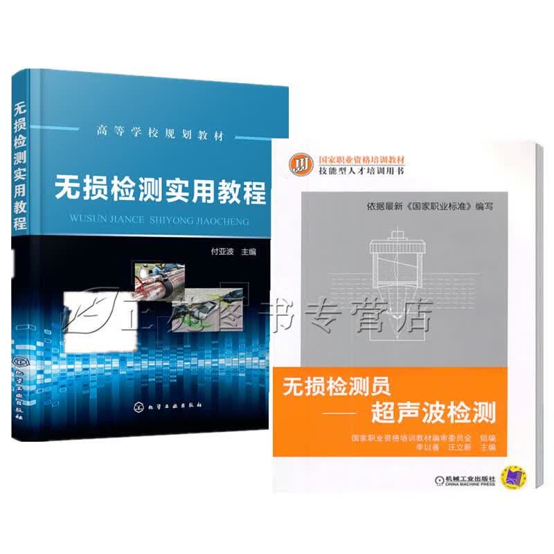 西方现代雕塑10讲【特惠】