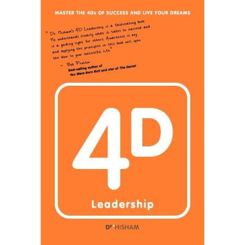 4D Leadership