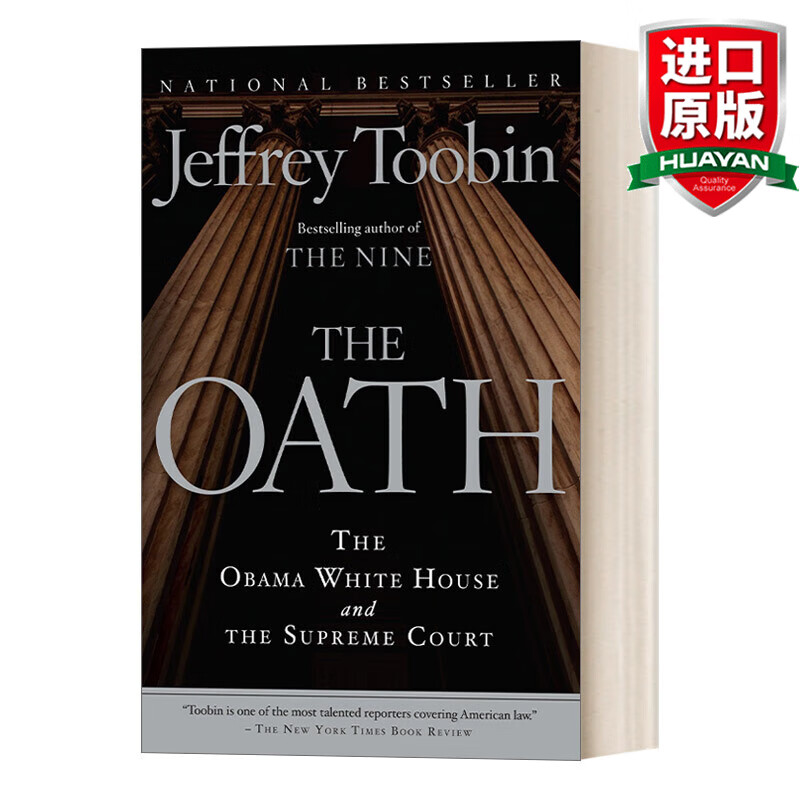 The Oath The Obama White House and the Supreme Court 英文原版 誓言 白宫与最高法院 英文版 进口英语原版书籍
