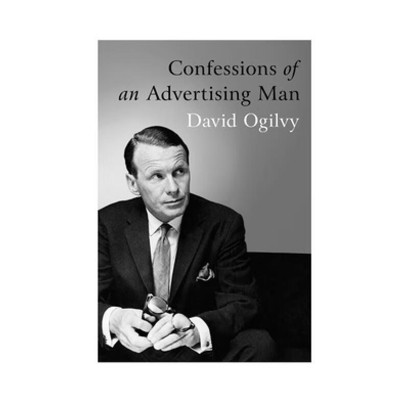 【2周达】Confessions of an Advertising Man