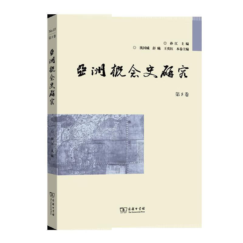 装饰摄影构成与应用 子匀