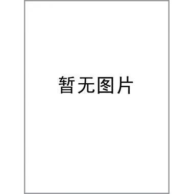 法官文书500例【，放心购买】