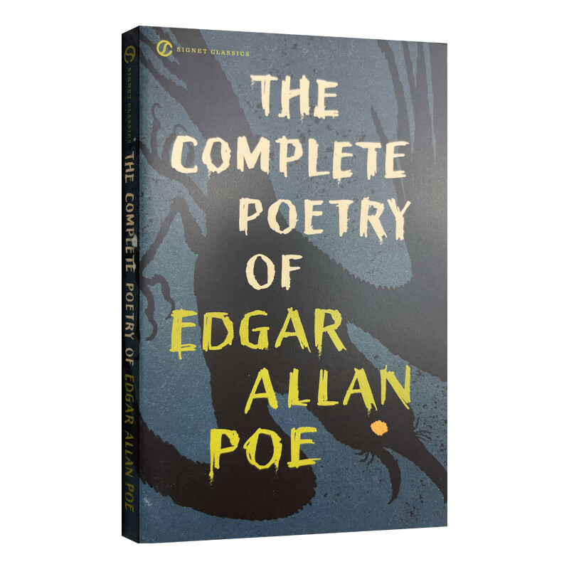 爱伦坡诗歌全集 英文原版 Complete Poetry of Edgar Allan Poe 英文版
