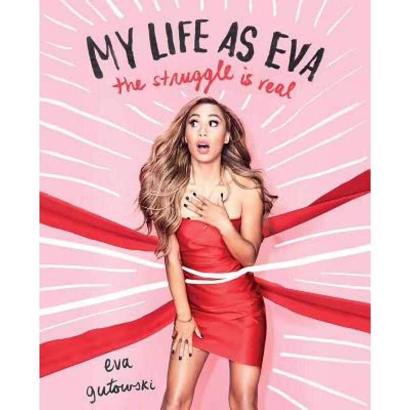 My Life as Eva : The Struggle is Real