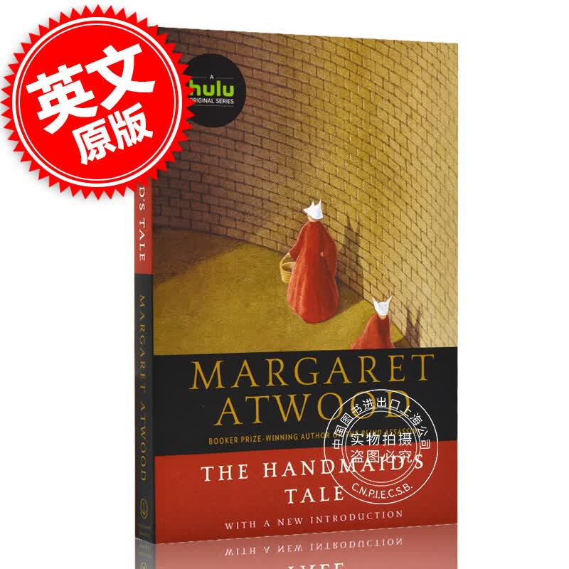 现货 使女的故事 英文原版 The Handmaid's Tale 反乌托邦美剧小说 Margaret Atwood 玛格丽特.阿特伍德 进口图书 女仆的故事