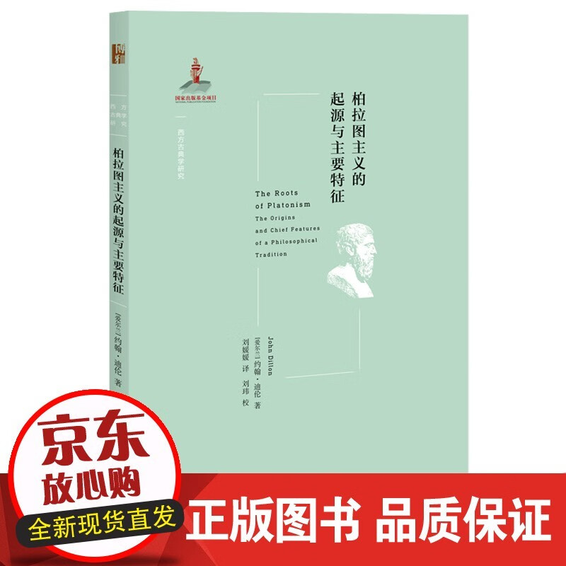 电子系统设计与专题制作 杨忠孝 陈祝明