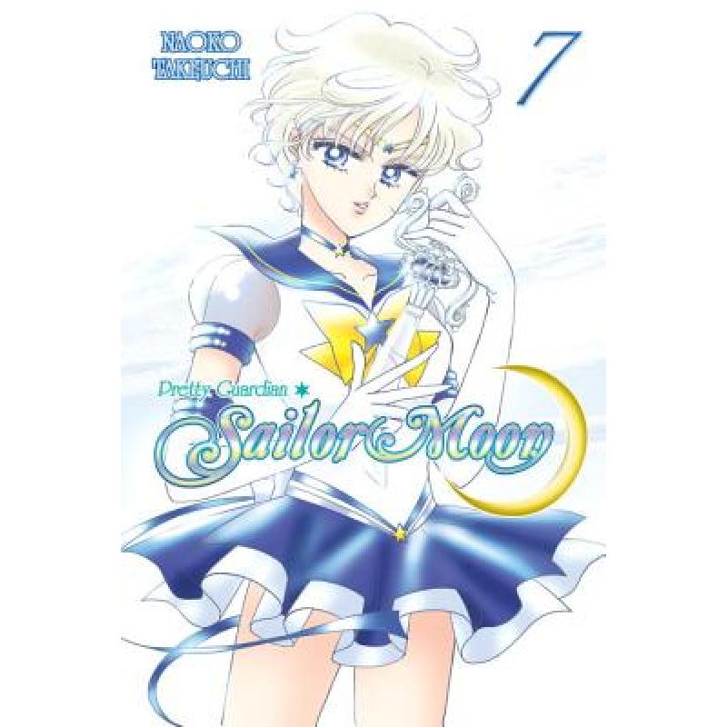 Sailor Moon Vol. 7