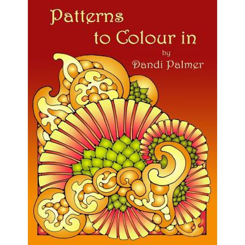 Patterns to Colour In