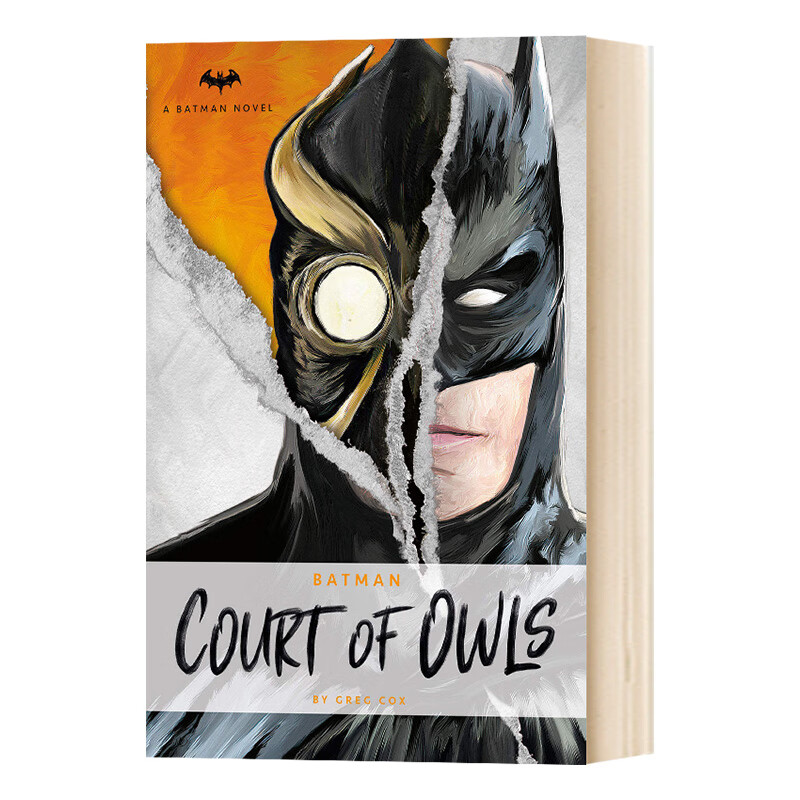 DC Comics Novels - Batman: The Court of 图书