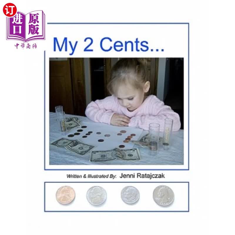 海外直订My 2 Cents 我的2美分