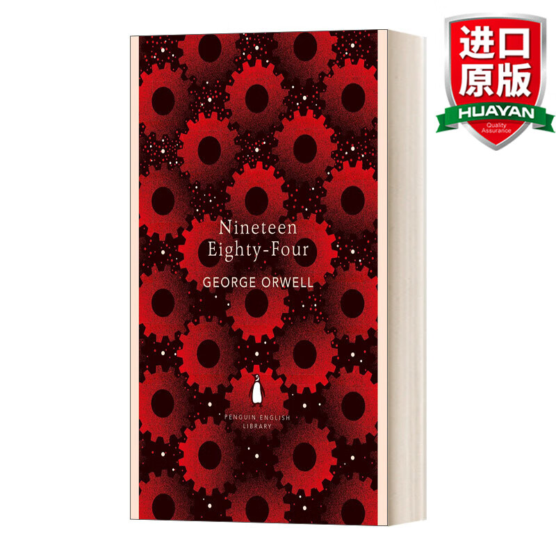 Nineteen Eighty-Four 英文原版小说 1984 乔治·奥威尔 英文版 进口英语原版书籍