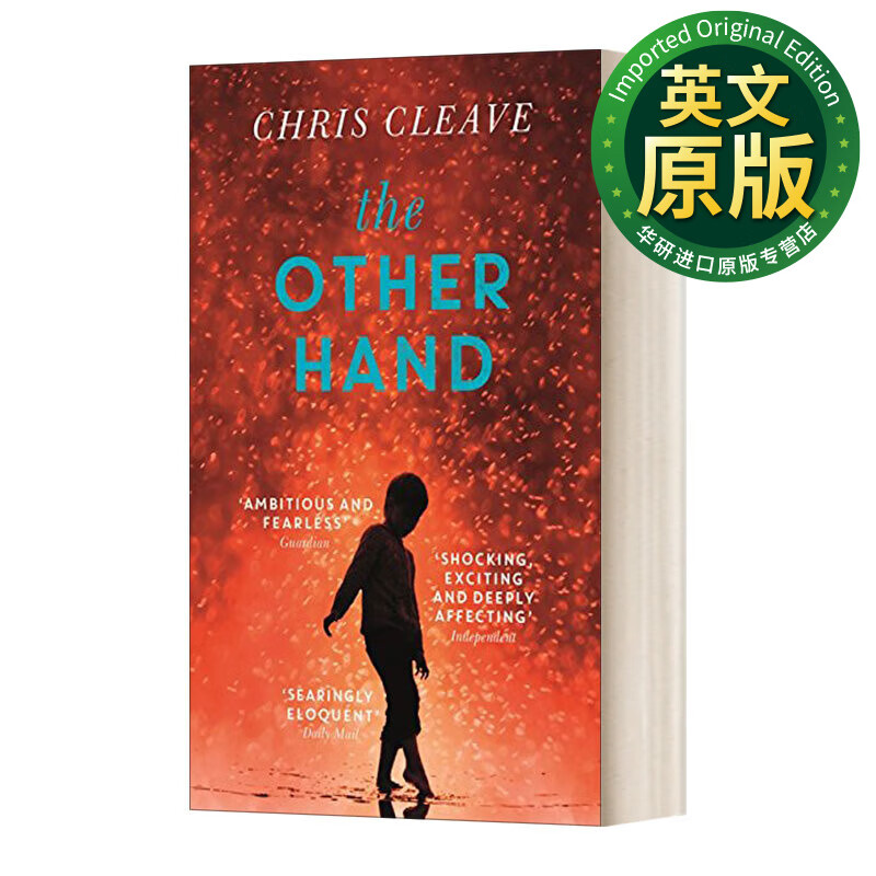 The Other Hand 不能说的名字 英文版 进口英语原版书籍 英文原版小说