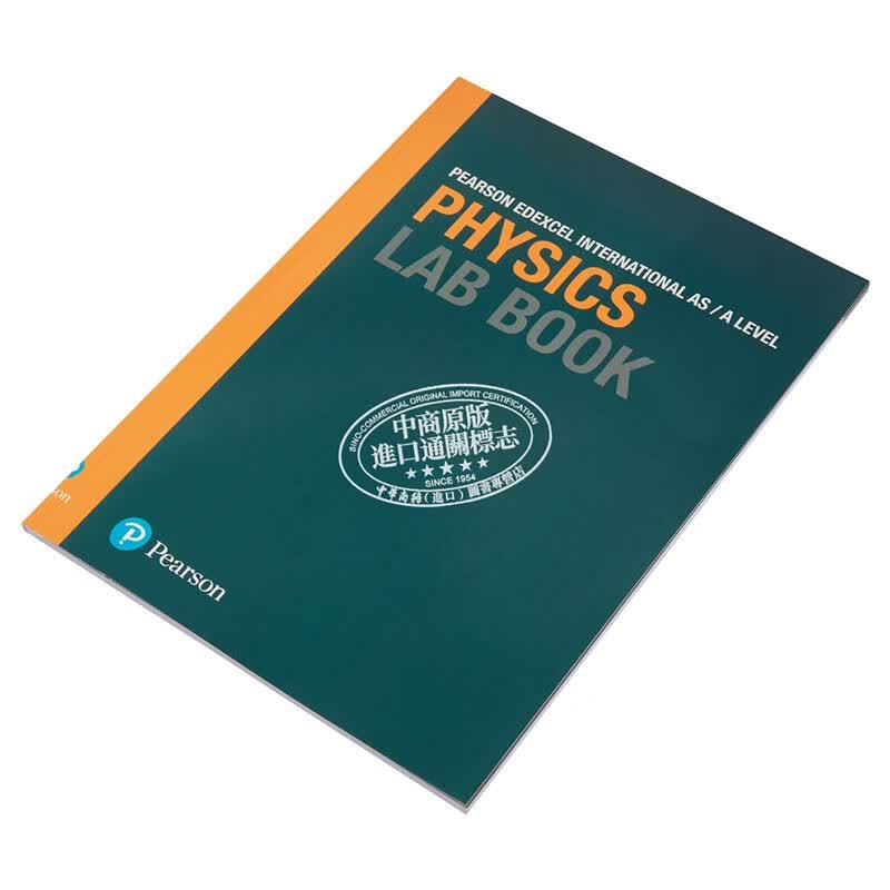 英文原版Edexcel International A Level Physics Lab Book