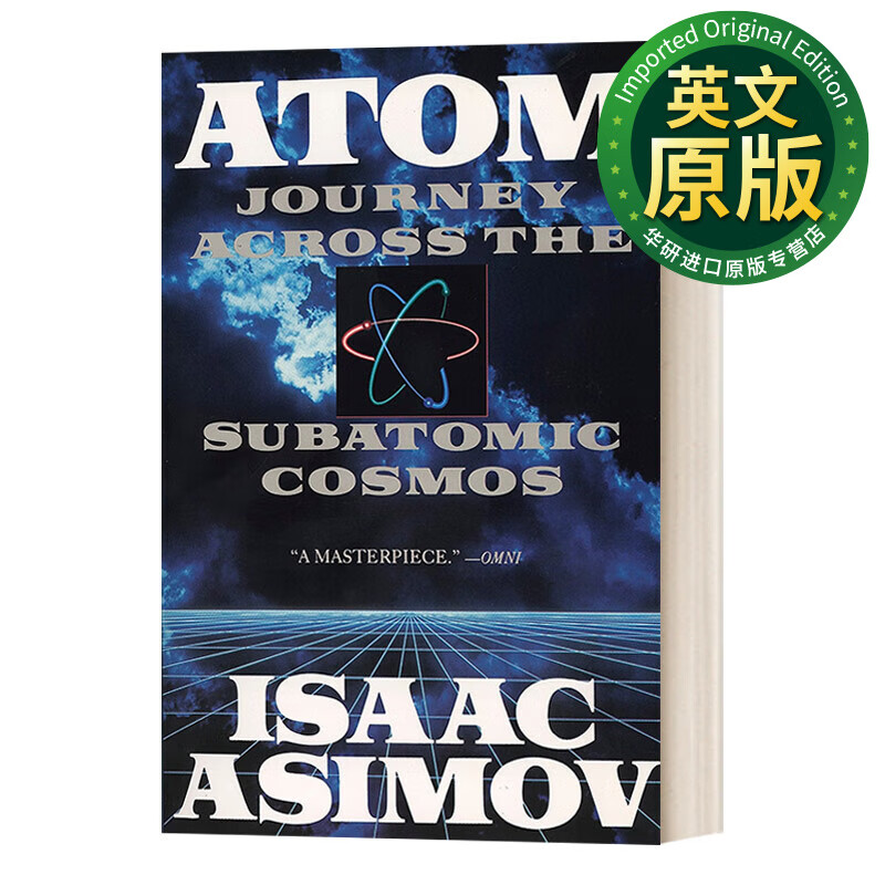 Atom Journey Across the Subatomic Cosmos 亚原子世界探秘 物质微观结构巡礼 Isaac Asimov 英文版 进口英语原版书籍 英文原版 物理