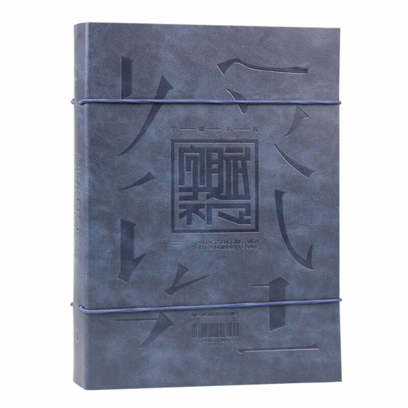 现货台版 Typefaces Endowed II 字赋不凡2 字体设计 字体应用 平