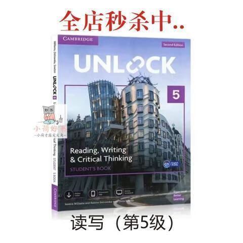 高品质 Unlock教材 剑桥英语新版 basic/1/2/3/4/5 听说/读写 读写5