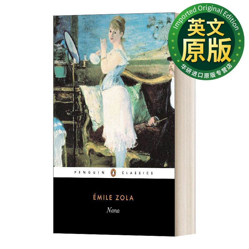 Nana 娜娜 英文版 进口英语原版书籍 英文原版
