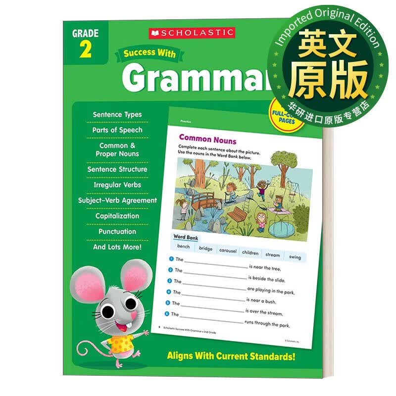 Scholastic Success with Grammar Grade 2 学乐成功系列语法练习册 二年级 英文版 进口英语原版书籍 英文原版