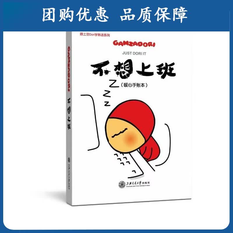 适合不同脸型的发型（长脸型） 美发