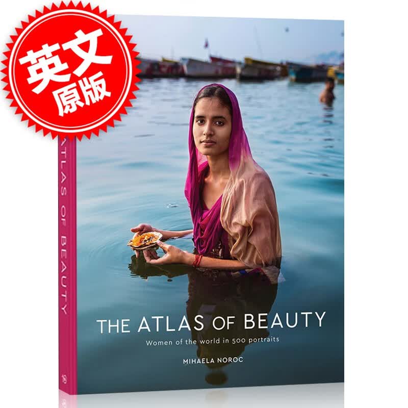 现货 英文原版 美之地图 The Atlas of Beauty: Women of th