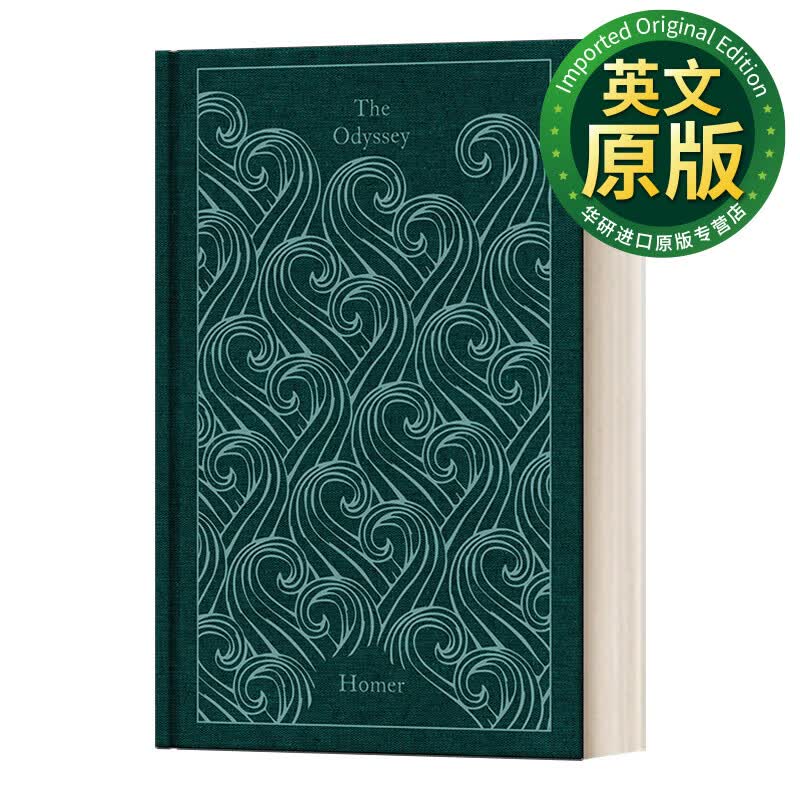 The Odyssey 企鹅经典布面精装版 Penguin Clothbound Classics 奥德赛 英文版 进口英语原版书籍 英文原版 Homer