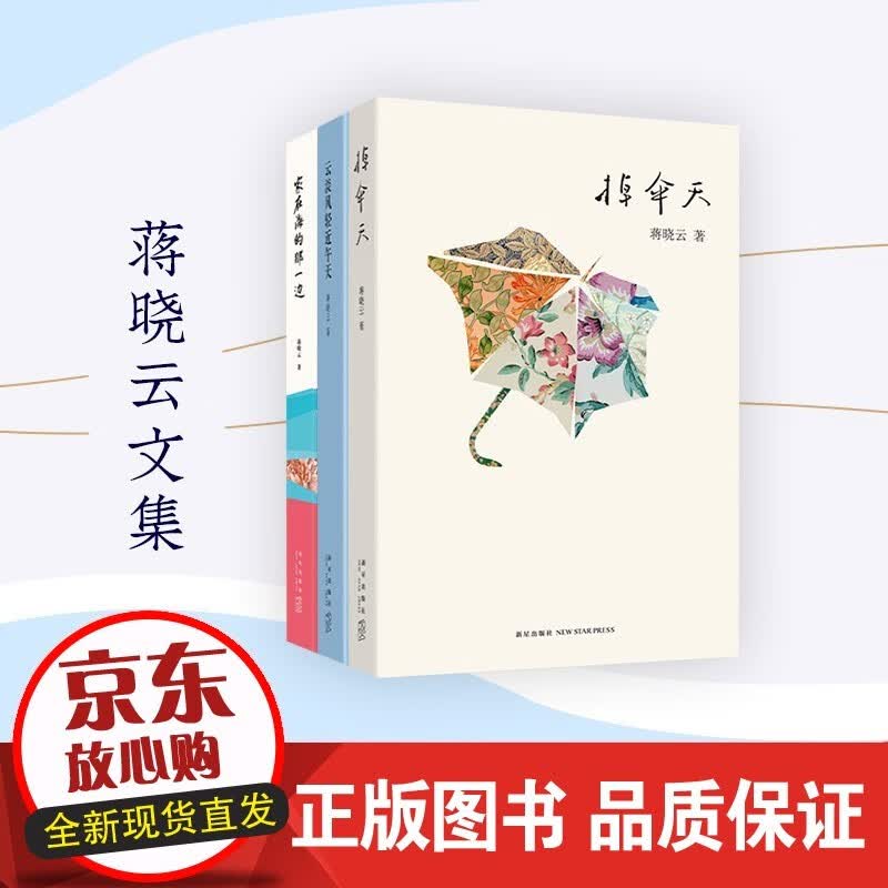 美国小学英语1B