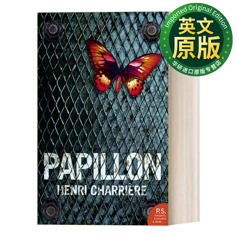 巴比龙 亨利查理尔 自传体小说 英文原版 Harper Perennial Modern Classics Papillon