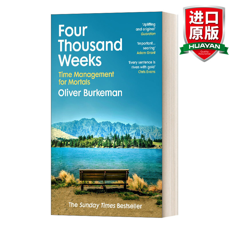 Four Thousand Weeks 英文原版 四千周 时间管理 英文版 进口英语原版书籍