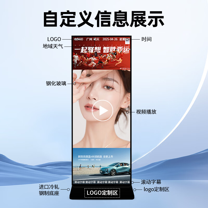 24fa最具商业价值触屏版实时排行榜：15款超值24fa最具商业价值触屏版产品推荐（京东篇）__轻舟网