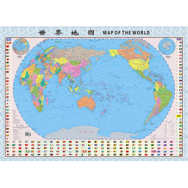 2023年 世界地图 纸质版折叠图 1.1米*0.8米