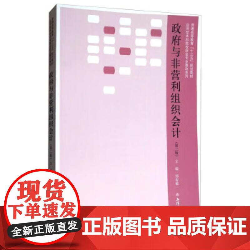 栗原晴美的料理（和味道）