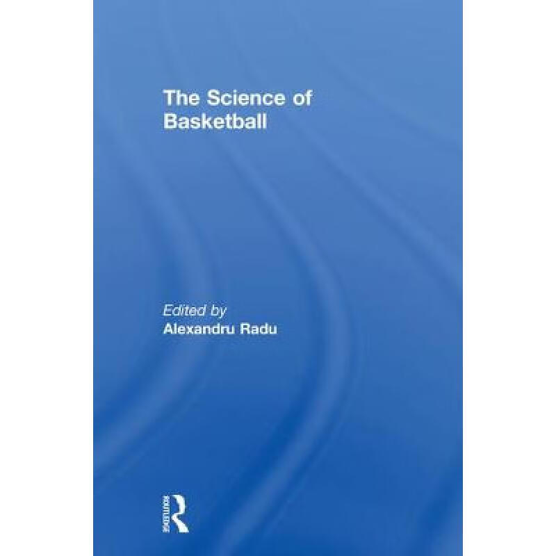 SCIENCE OF BASKETBALL, RADU