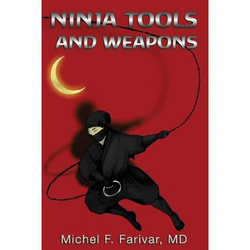 Ninja Tools and Weapons