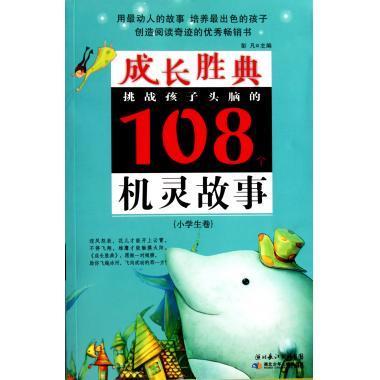 中国舞蹈 资华筠, 曲润海, 孙维学【书】