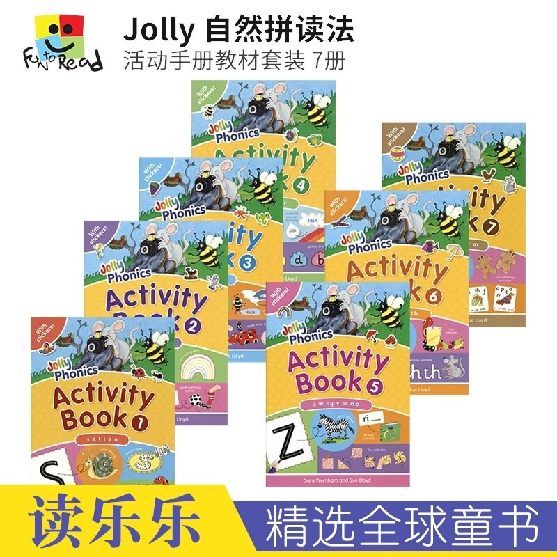 Jolly Phonics 欢乐自然拼读 英国原版进口幼儿英文启蒙 儿童英语自然拼读教材学字母 点读版 英美幼儿园课堂教材分级绘本 3-8岁 欢乐自然拼读法活动书7册