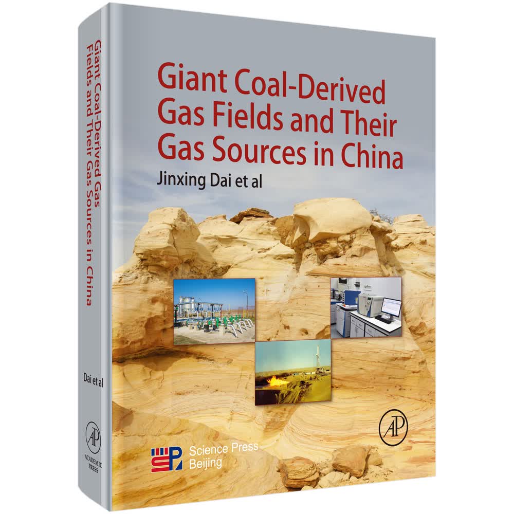 Giant coal-derived gas fields and their gas s