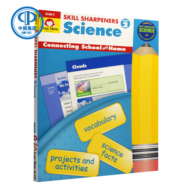 Skill Sharpeners Science Grade 2 技能铅笔刀科学 小学二年级 E