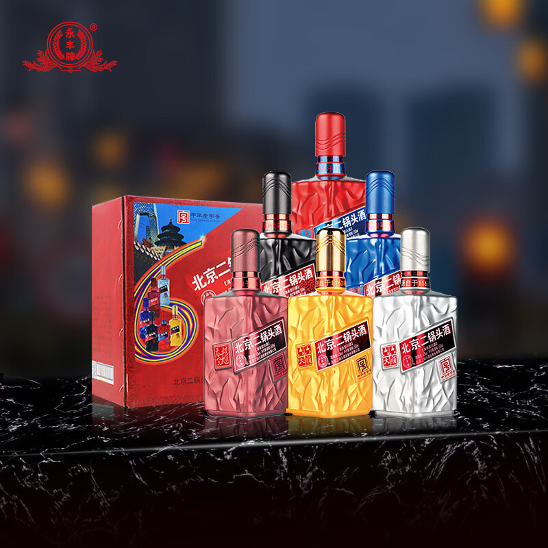 永丰牌 北京二锅头 永丰 小方瓶六六大顺 清香型白酒 42度 500ml*6瓶 六个颜色 整箱装 357元-聚超值