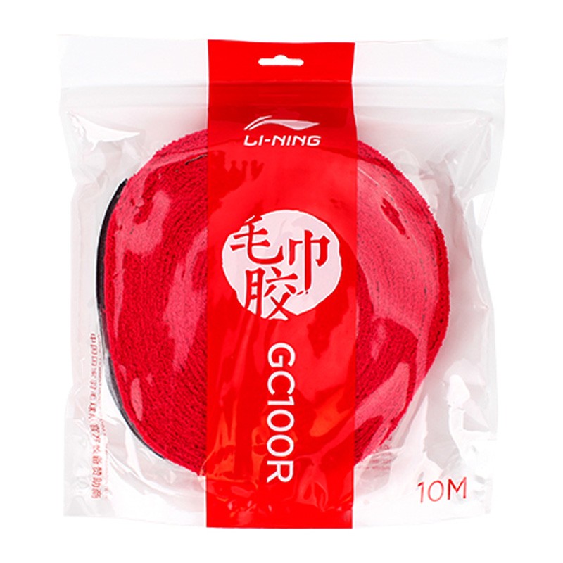 GP101 AXJR012 羽毛球装备哪里买 中羽在线