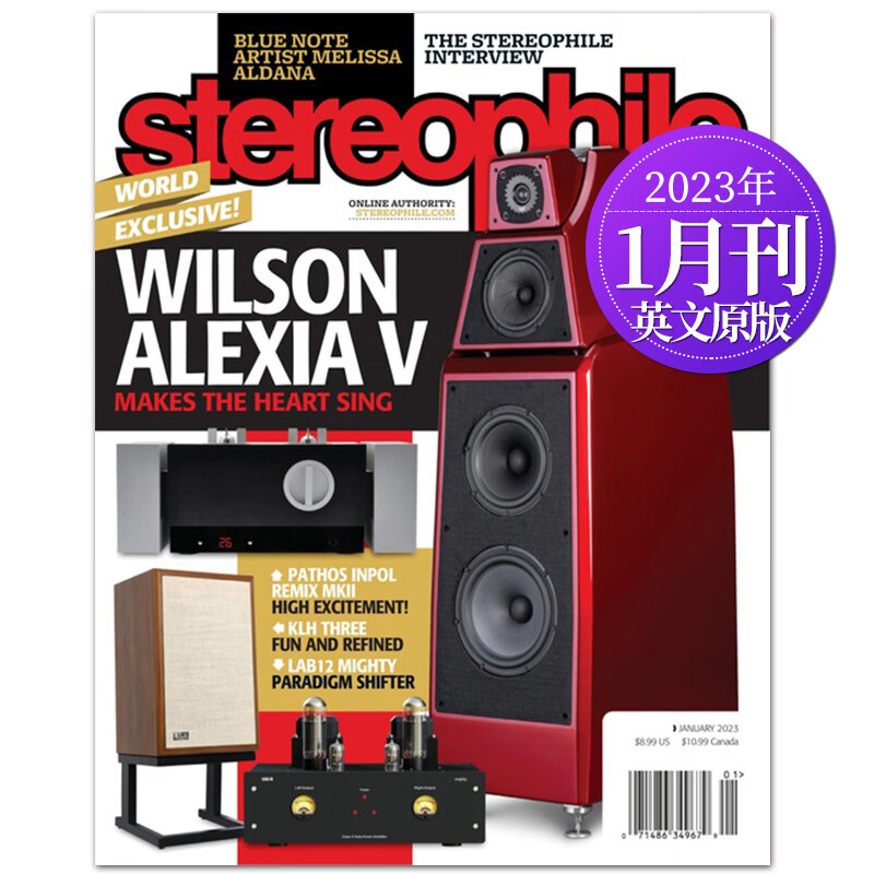 【单期可选】Stereophile 立体音响爱好者 2023/22年月刊 美国音响音频设备杂志 2023年1月刊