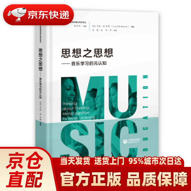 新版KET口语与写作教程：从优秀到卓越